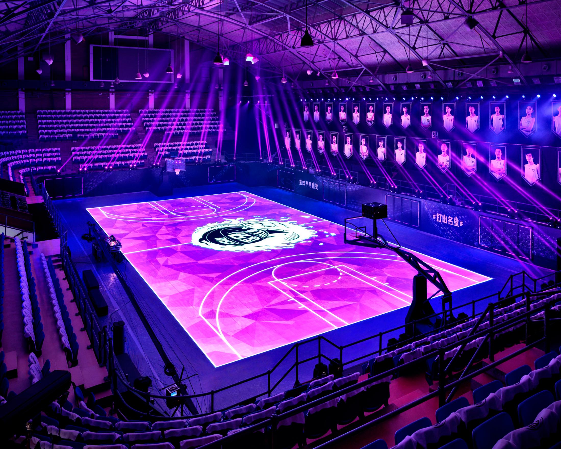 9 of the Most Beautiful Basketball Courts Around the World