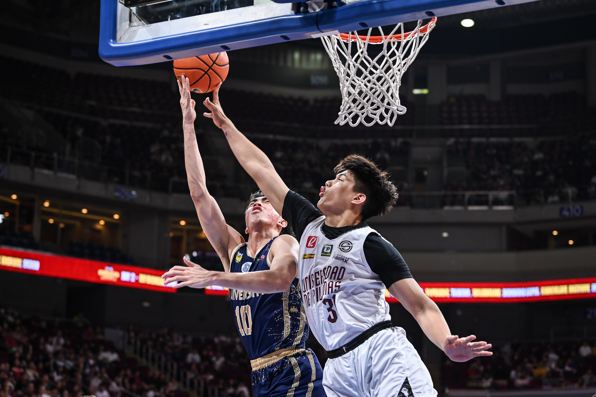 UAAP Season 86 Final Four Set: What to Expect